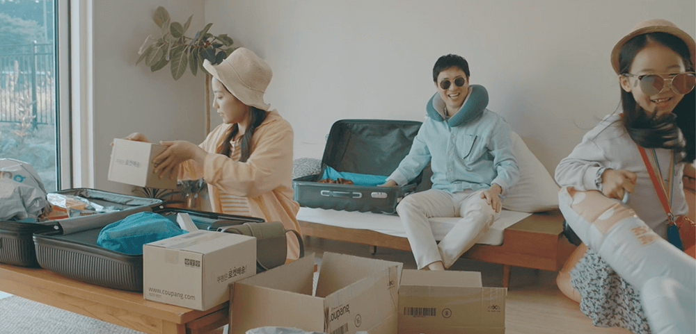 쿠팡과 함께 매일 더 행복한 하루 - 쿠팡 뉴스룸