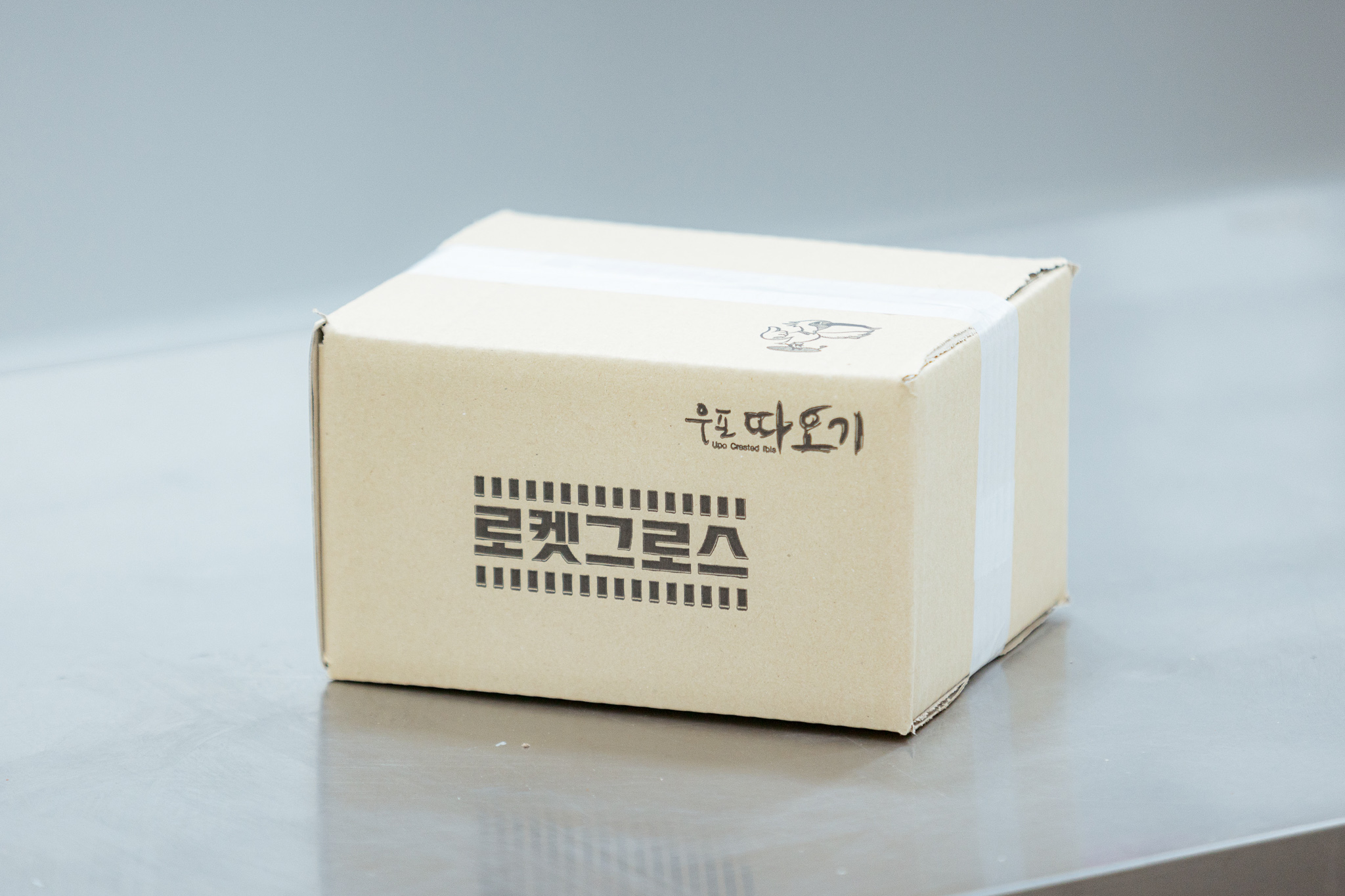 사람이 귀한 농촌 쿠팡 로켓그로스 로 찾은 해결책 쿠팡 뉴스룸