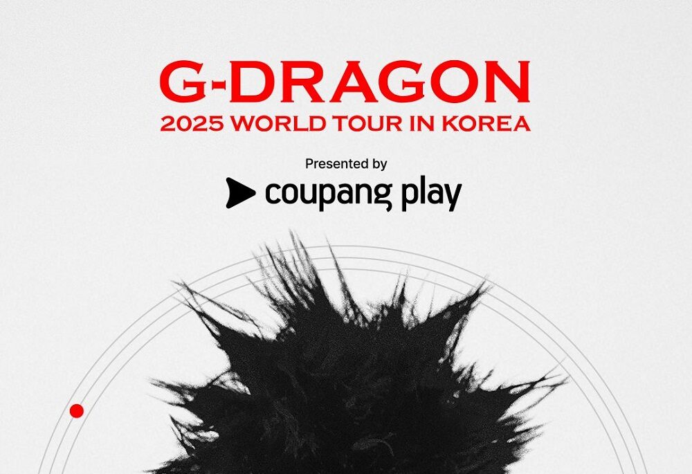 [보도자료] '쿠팡플레이와 함께하는 G-DRAGON 월드투어 '위버맨쉬' 인 코리아’ 3월 29일, 30일 개최 - 쿠팡 뉴스룸